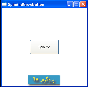 کد چرخش انیمیشنی دکمه با DoubleAnimationUsingKeyFrames با wpf و سی شارپ - آموزش سی شارپ c#.net ...